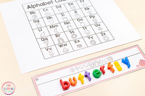 Valentine's Day Secret Code Words for High Frequency Words