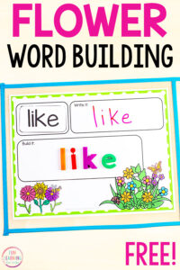 Editable Flower Word Building Printable Mats