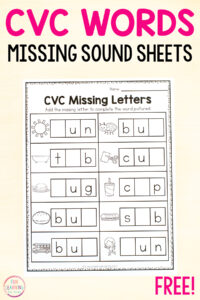 CVC Missing Letter Worksheets for Phonics Practice